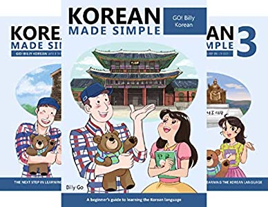 Korean Made Simple - GO Billy – Tagged "Korean Made Simple" – asia ...